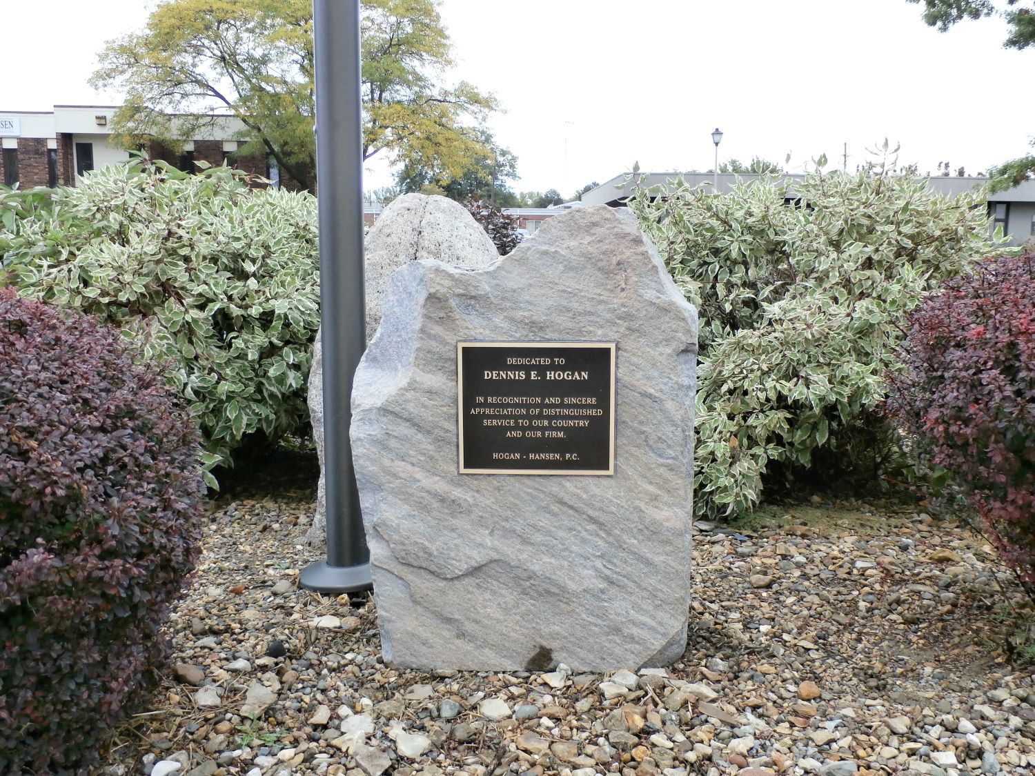Hogan, Dennis - Decorah Memorial